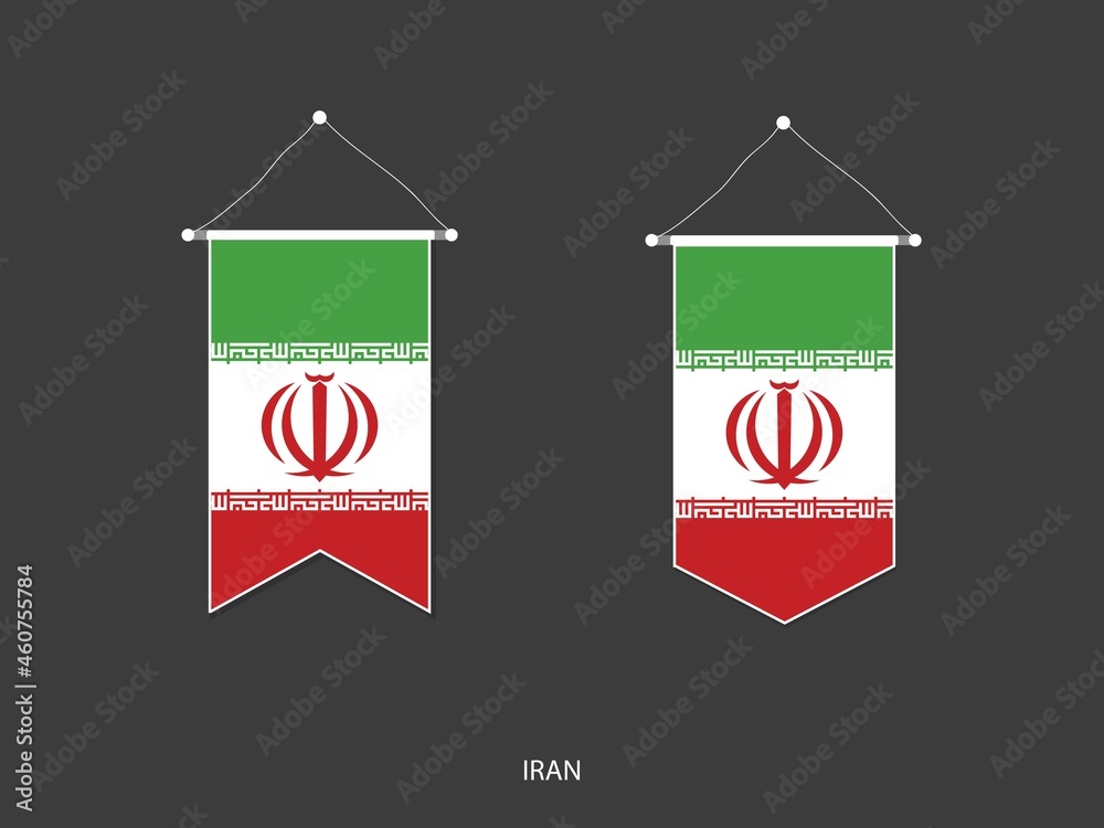 2 style of Iran flag. Ribbon versions and Arrow versions. Both isolated ...