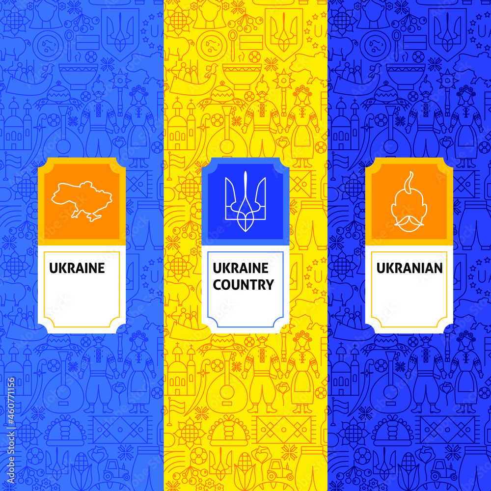 Ukraine Package Labels. Vector Illustration of Outline Design. Stock ...