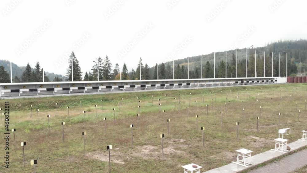 Biathlon shooting range. Sport training base for biathlon athletes ...
