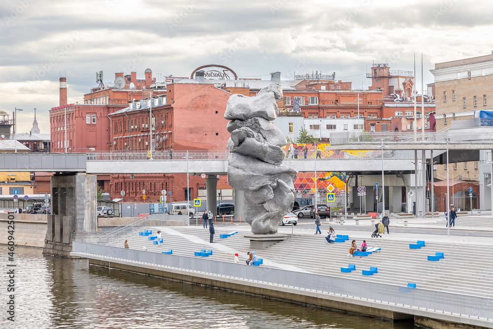 'Big Clay number 4' sculpture work, made by the Swiss artist Urs ...