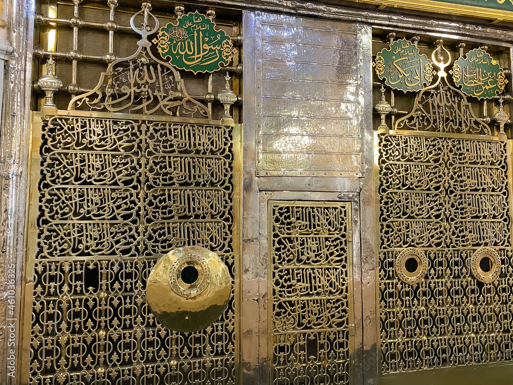 Madinah, Saudi Arabia - December 29,2021: Beautiful architecture of ...