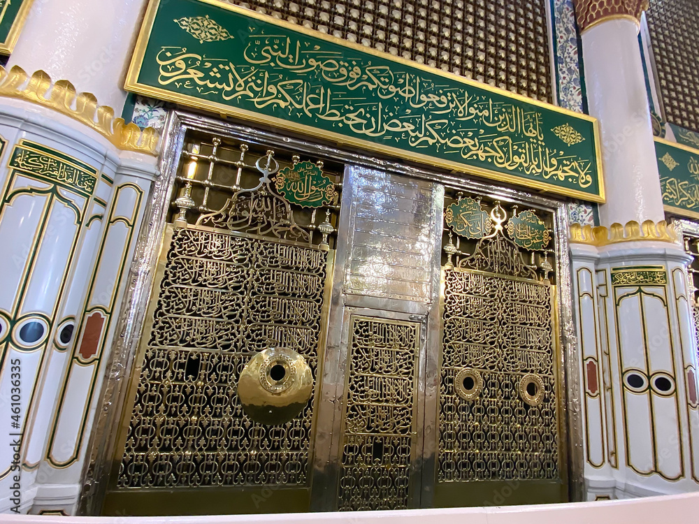 Madinah, Saudi Arabia - December 29,2021: Beautiful architecture of ...