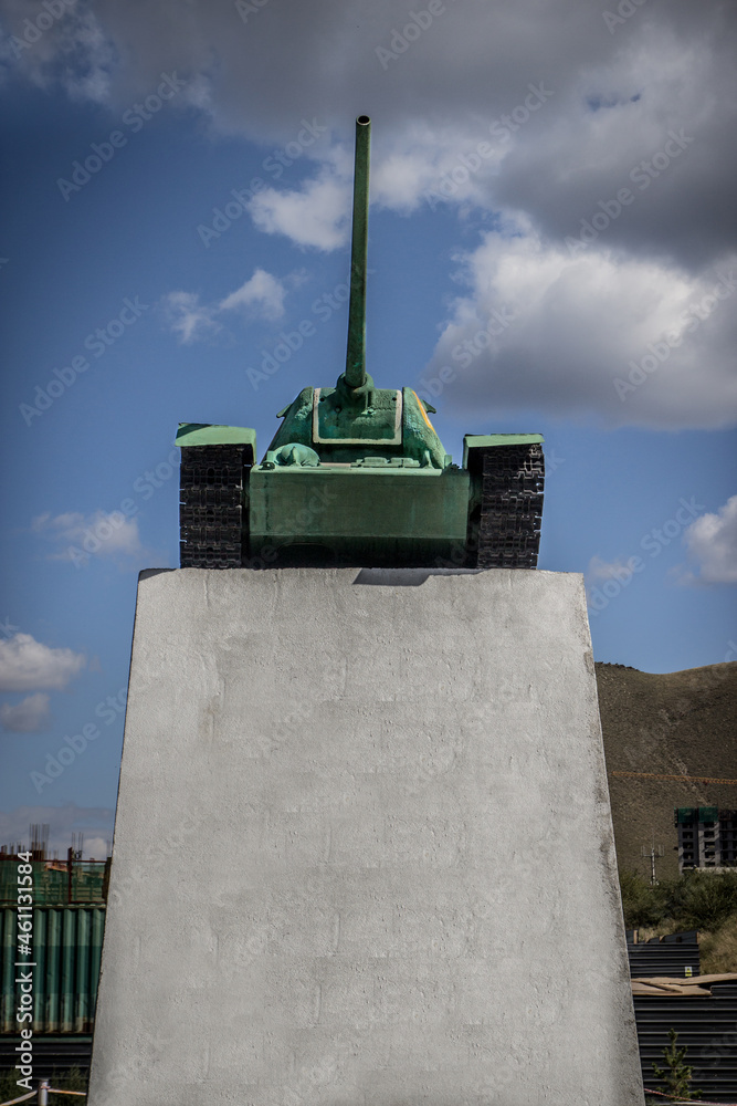 The Soviet tank with big canon placed on the top of the Zaisan Hill ...