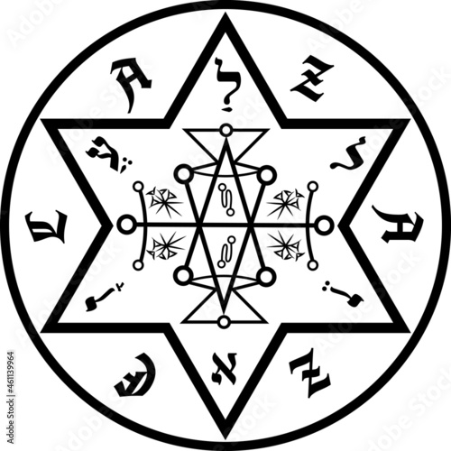Plakat Grand Seal of Azazel Spiritual Demon Angel Zazel Witchcraft ...
