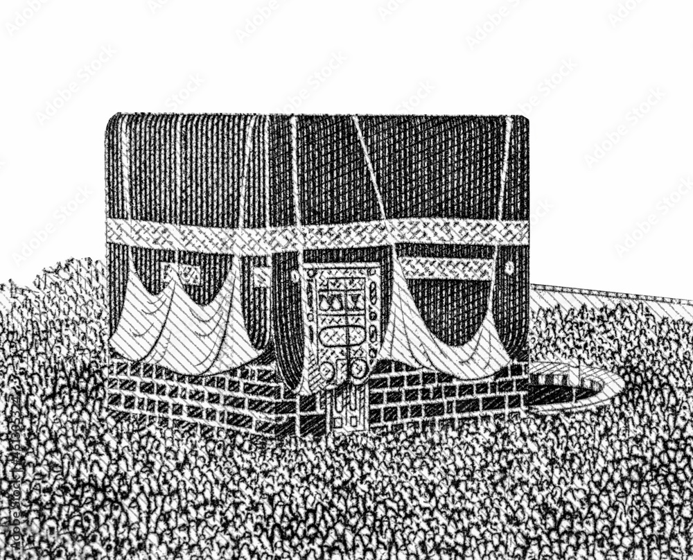 Foto de the Kaaba (cube) in the courtyard of the Holy Mosque in Mecca ...