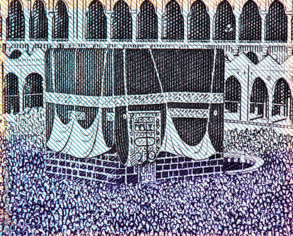 the Kaaba (cube) in the courtyard of the Holy Mosque in Mecca, Portrait ...