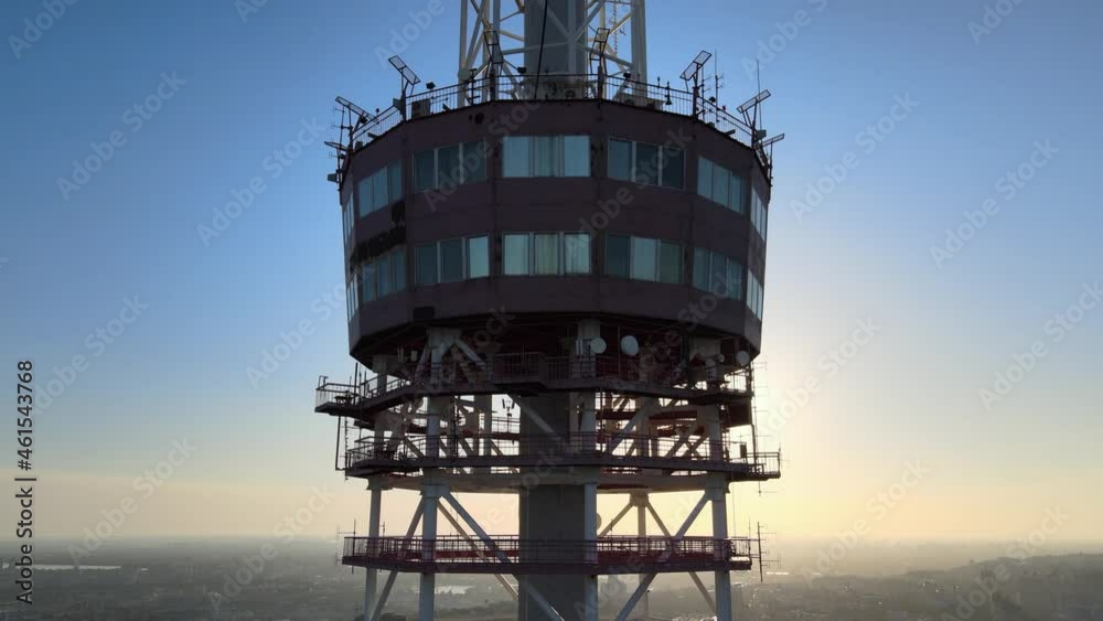 Famous architectural landmark of Kyiv, Ukraine: TV tower in the morning ...