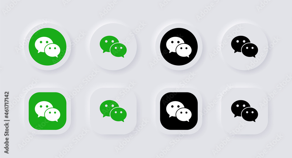 Wechat logo - wechat icon in white neumorphism buttons for social media ...