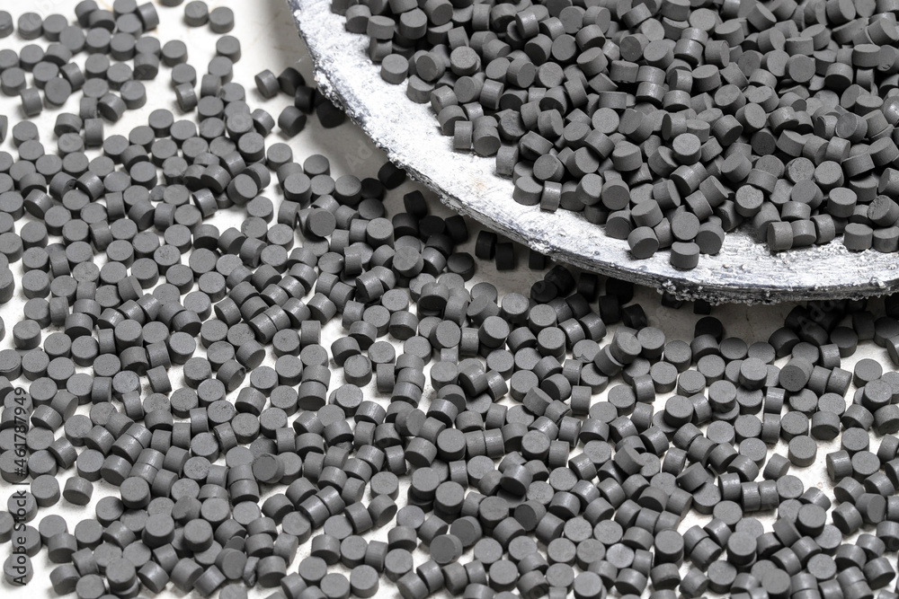 Renea nickel, also known as skeletal nickel is a solid microcrystalline ...