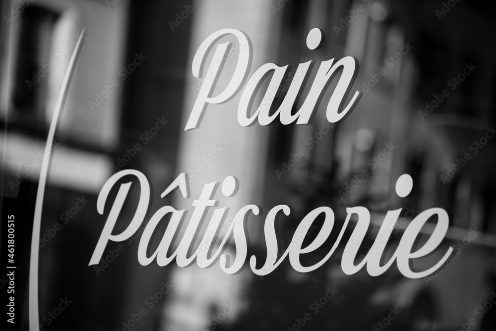 French Bakery Sign