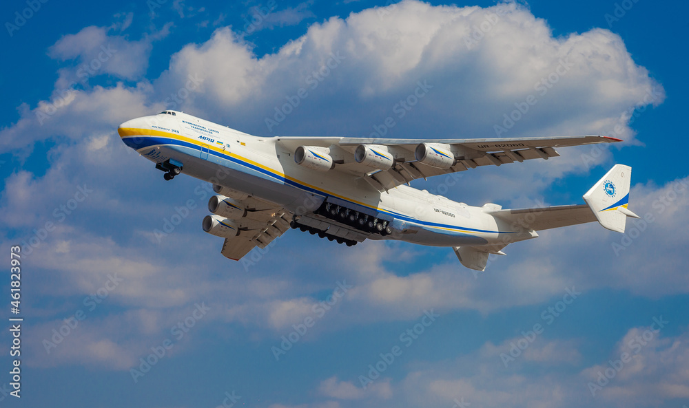 Gostomel, Ukraine - April 11, 2020: The plane Antonov 225 AN-225 Mriya ...
