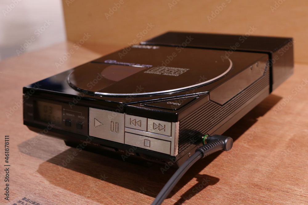 A Sony Discman D-50, Sony's first CD Walkman, on display at the '#009 ...