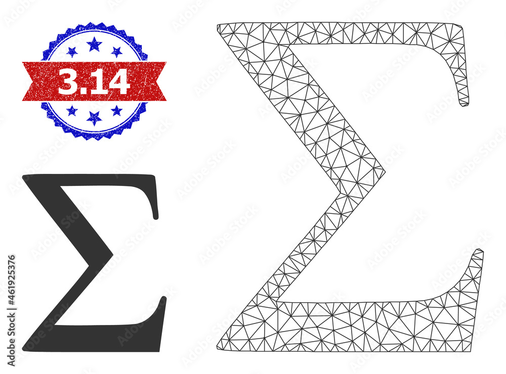 Triangular Sigma Greek letter framework illustration, and bicolor dirty ...