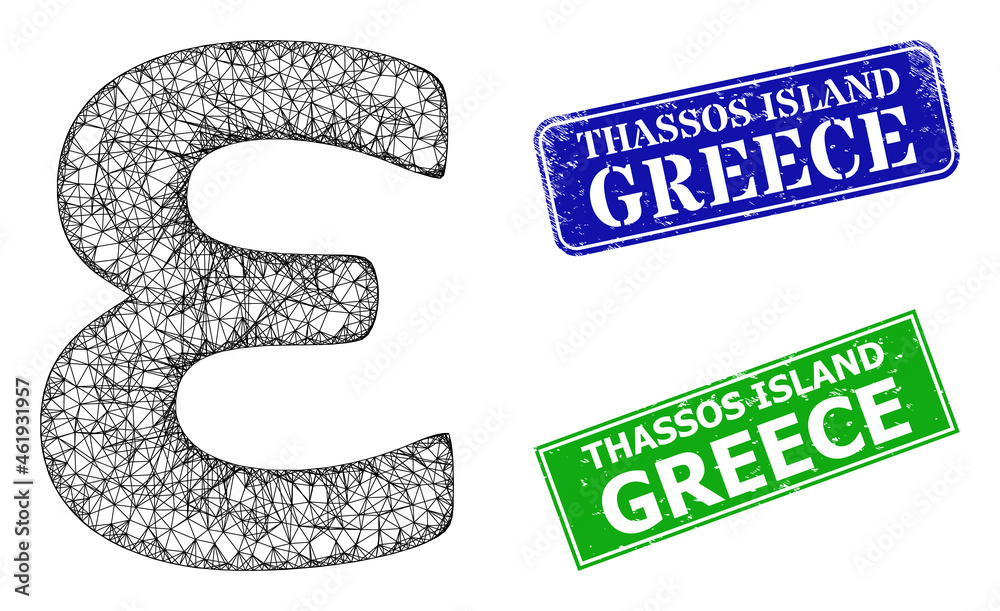 Polygonal Epsilon Greek lowercase symbol model, and Thassos Island ...