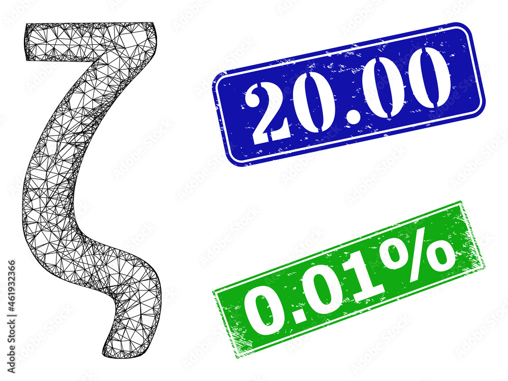 Network Zeta Greek lowercase symbol image, and 20.00 blue and green ...