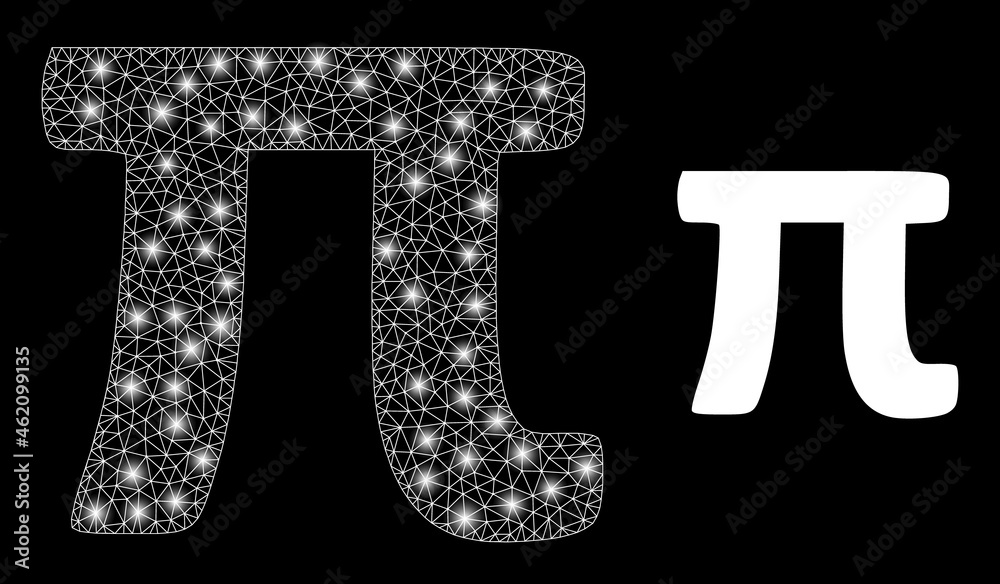 Bright mesh vector Pi Greek lowercase symbol with glow effect. White ...