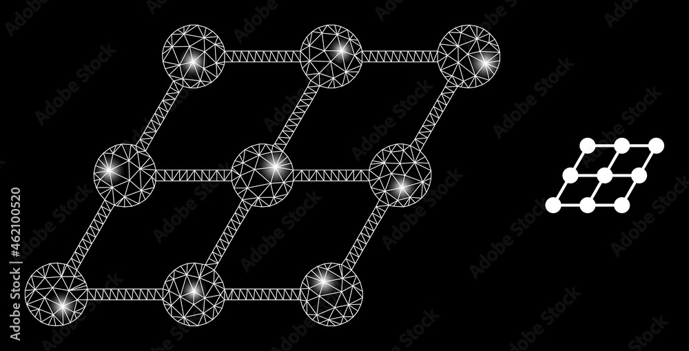 Magic mesh vector shifted grid with glare effect. White mesh, bright ...