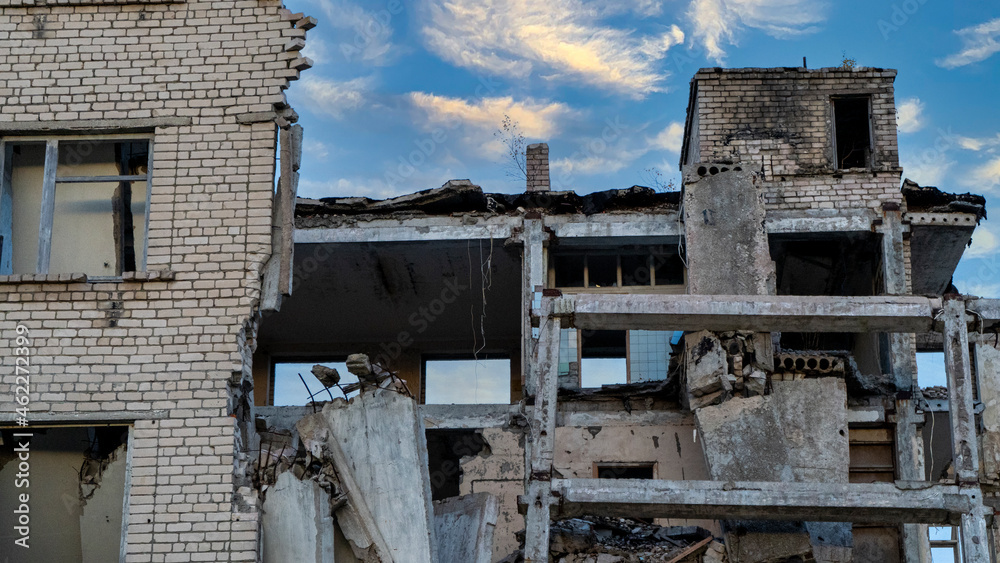 Collapsed Large Building After Disasted Collapsed Exposing Eartquake ...