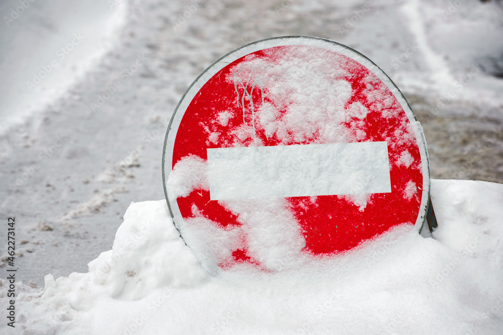 Do not enter road sign. Car traffic prohibited. Warning no entry zone ...