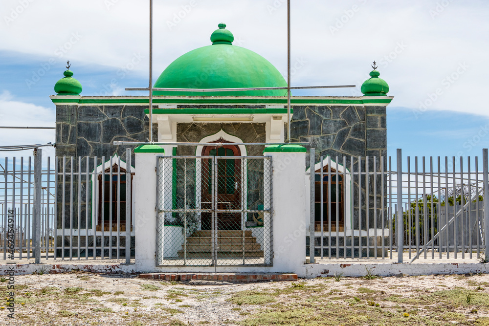 Mosque at the prison of Robben Island, Cape Town, Western Cape, South ...