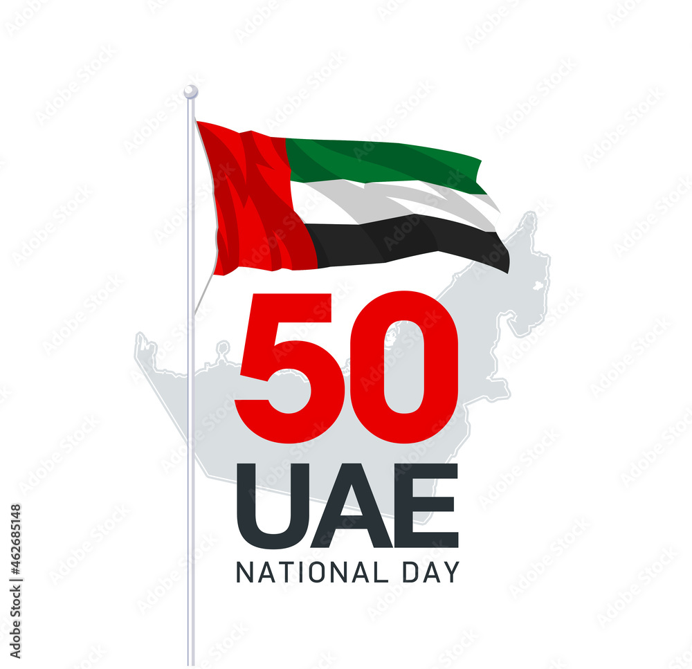 Fifty UAE national day, Spirit of the union. Banner with UAE state flag ...