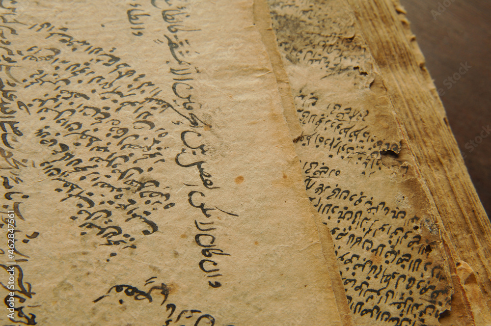 Ancient open book in arabic. Old arabic manuscripts and texts Stock ...