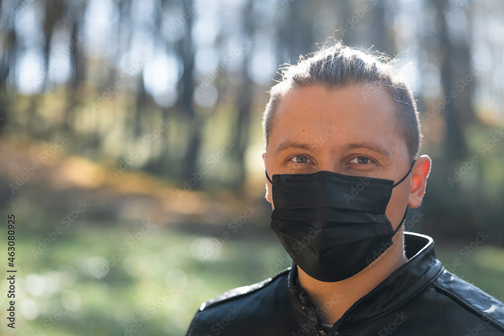 Healthcare, covid-19, coronavirus concept. Man portrait with black ...