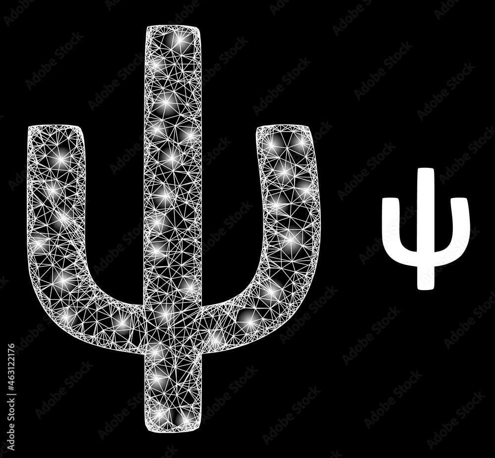 Magic mesh vector Psi Greek lowercase symbol with glare effect. White ...