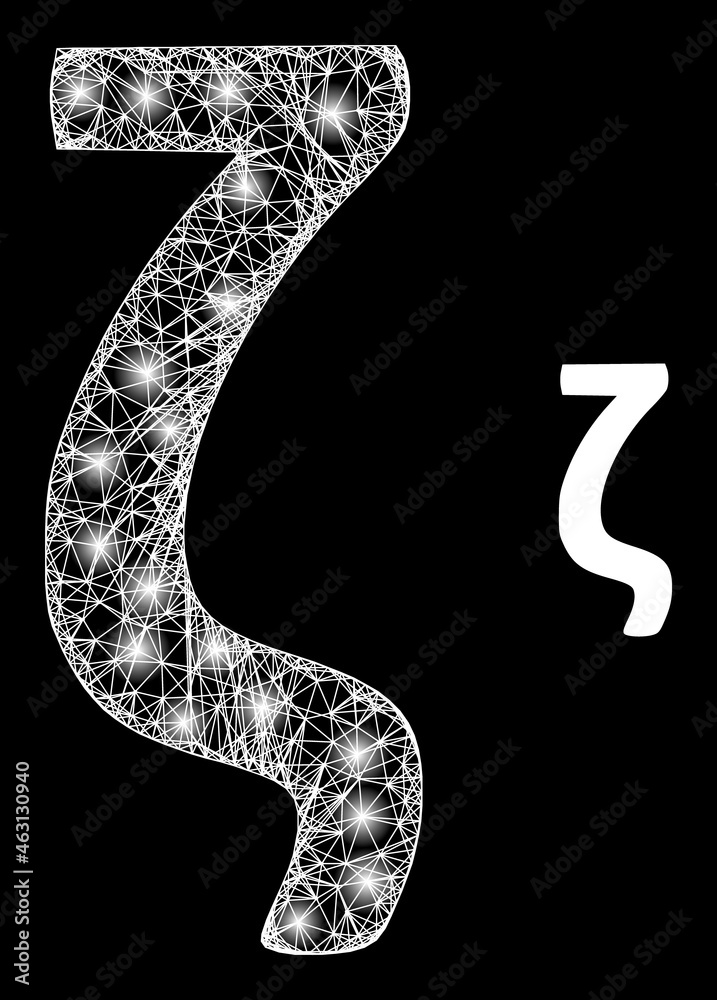 Bright mesh vector Zeta Greek lowercase symbol with glare effect. White ...