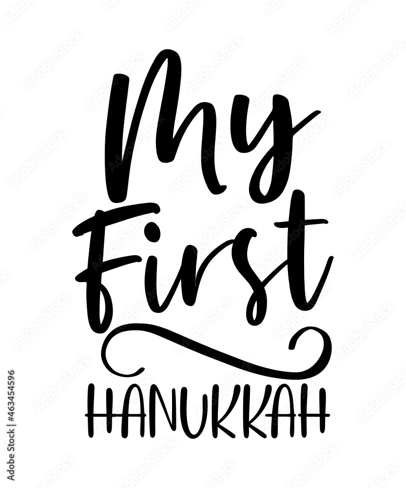Vetor de Hanukkah svg, Jewish svg files for Cricut, Hebrew svg ...