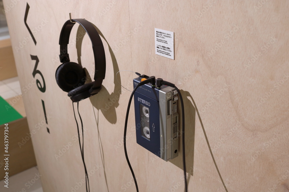 The first Walkman model, the TPS-L2, on display at the Walkman in the ...