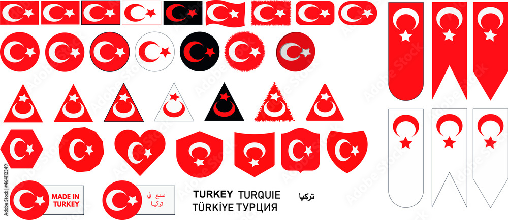 The official flag of the Republic of Turkey. Made to original ...