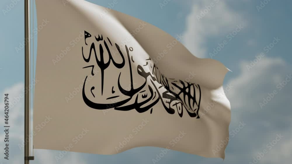 Animated taliban flag waving against blue cloudy sky. Afghan taliban ...