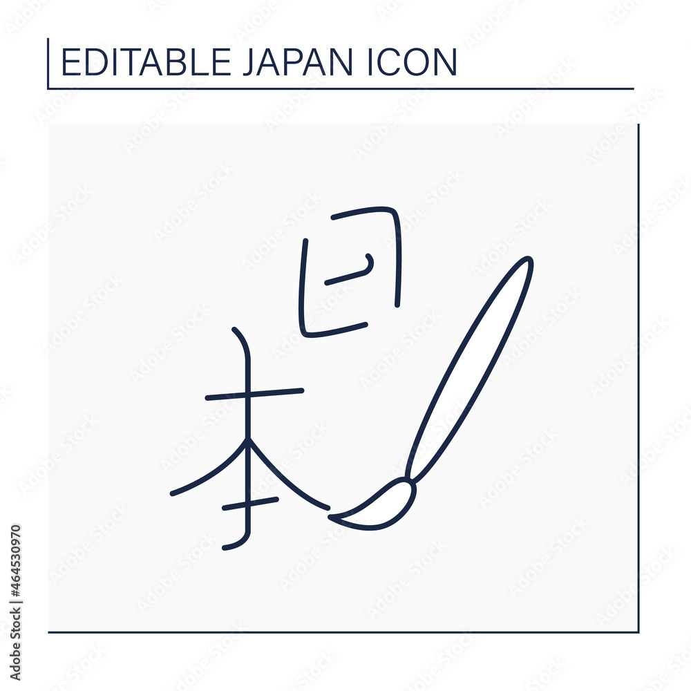 Kalligraphie line icon. Fine art of writing. Shodo writing. Hieroglyphs ...