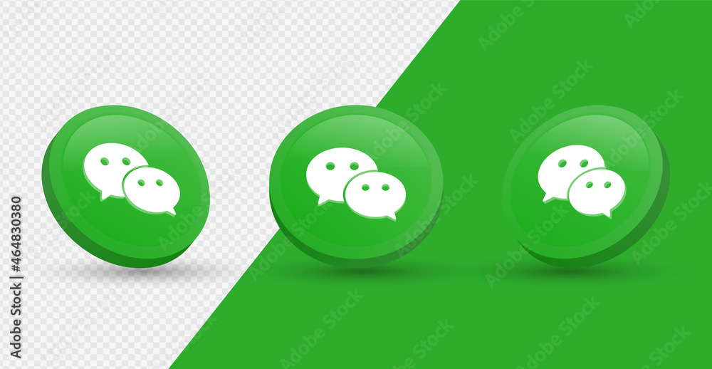 Wechat Logo Ai