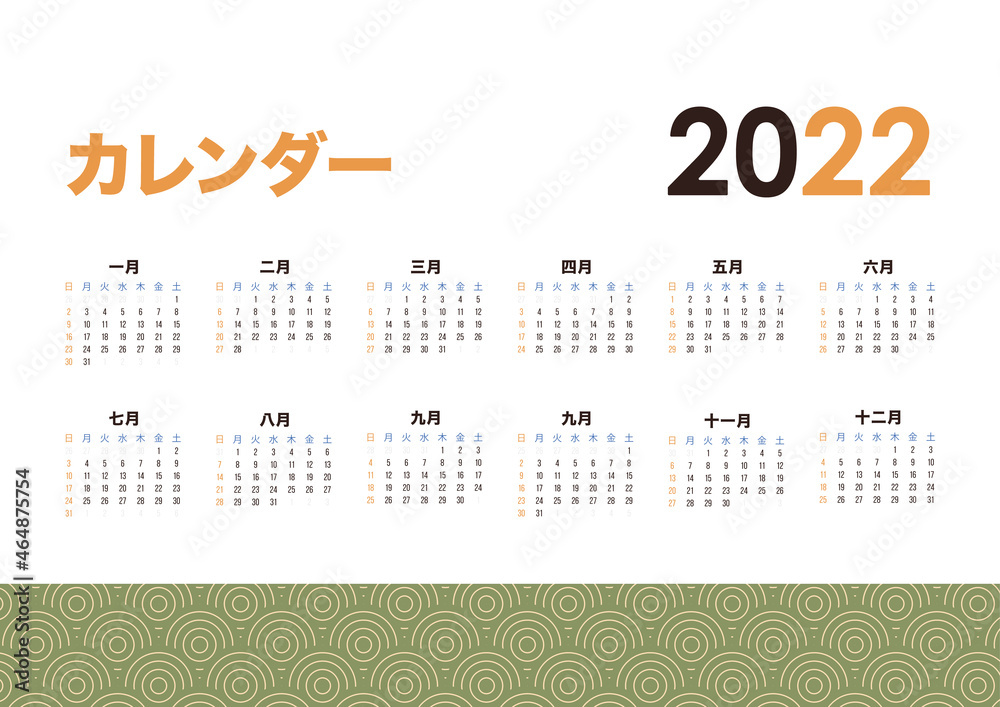 Year 2022 one page horizontal calendar. Asian waves pattern design for ...