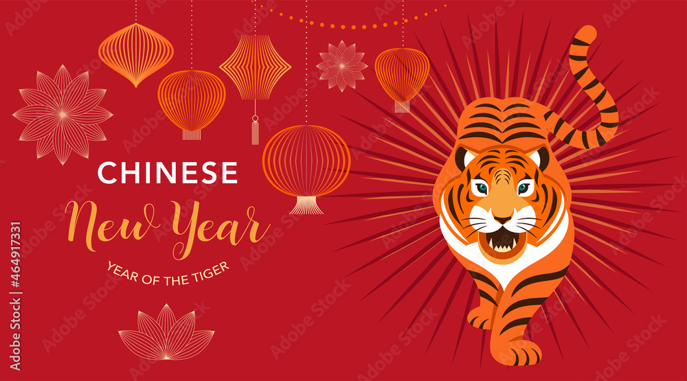 Vecteur Stock Chinese new year 2022 year of the tiger - Chinese zodiac ...
