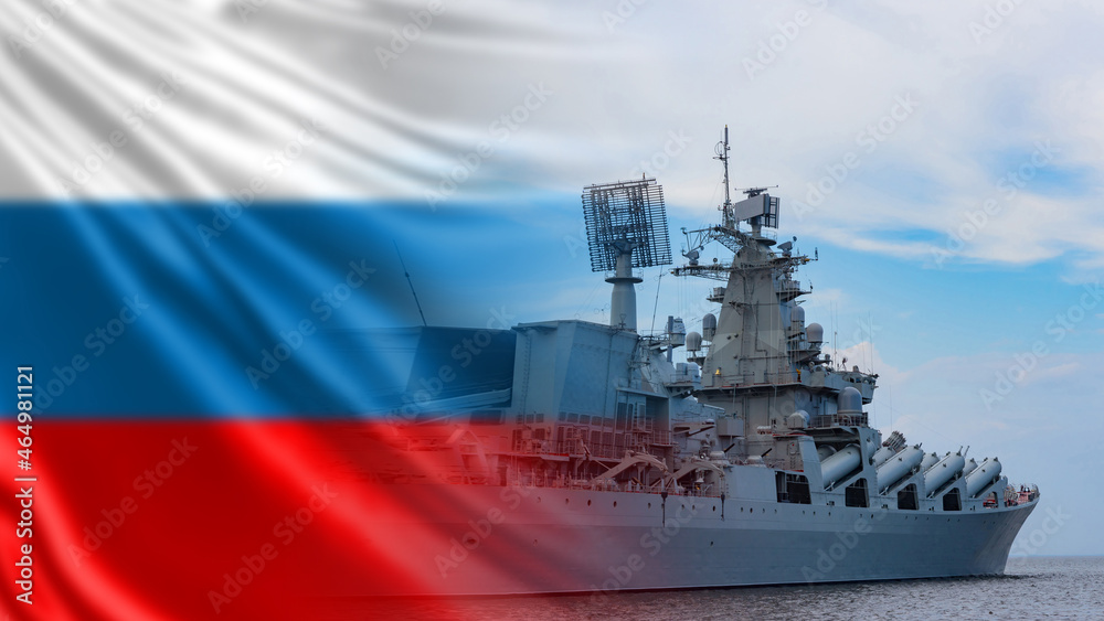 Russian Navy. Warship against background of Russian flag. Protection of ...