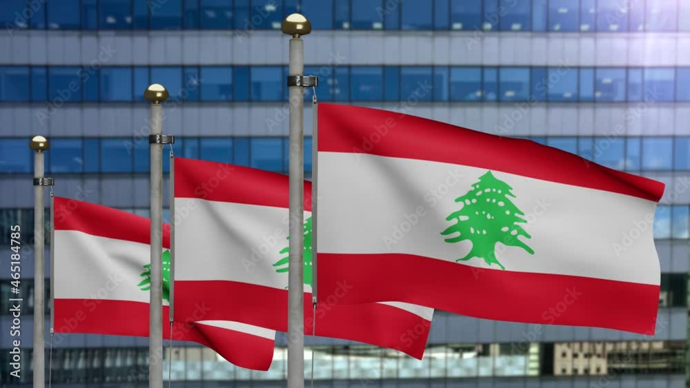 3D, Lebanese flag waving on wind with modern skyscraper city. Lebanon ...