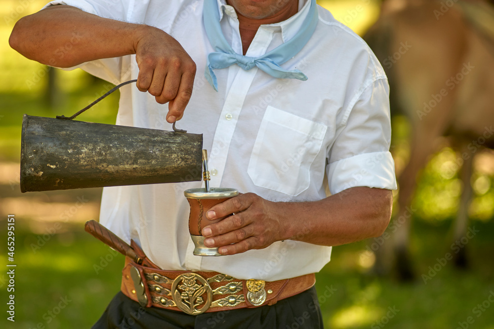 Mate Is A Hot Drink Typical Of Latin America With Yerba Mate.midsection ...