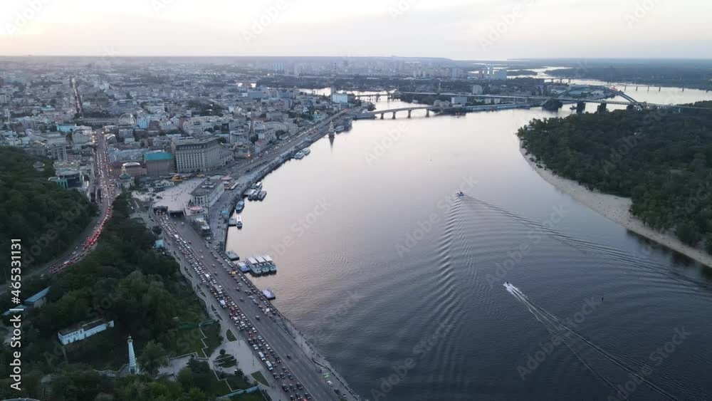 Aerial view of Kiev by day, Ukraine Stock Video | Adobe Stock