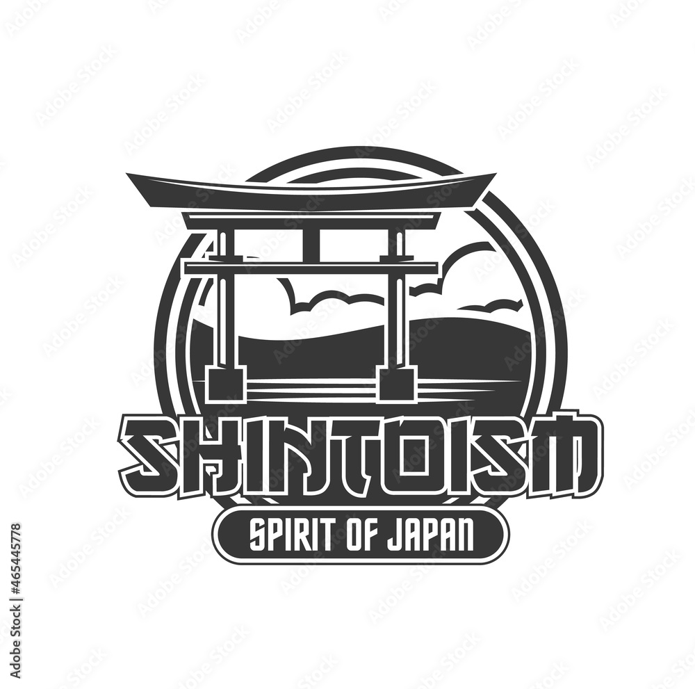 Shintoism religion vector icon or Japanese Shinto and Torii gate symbol ...
