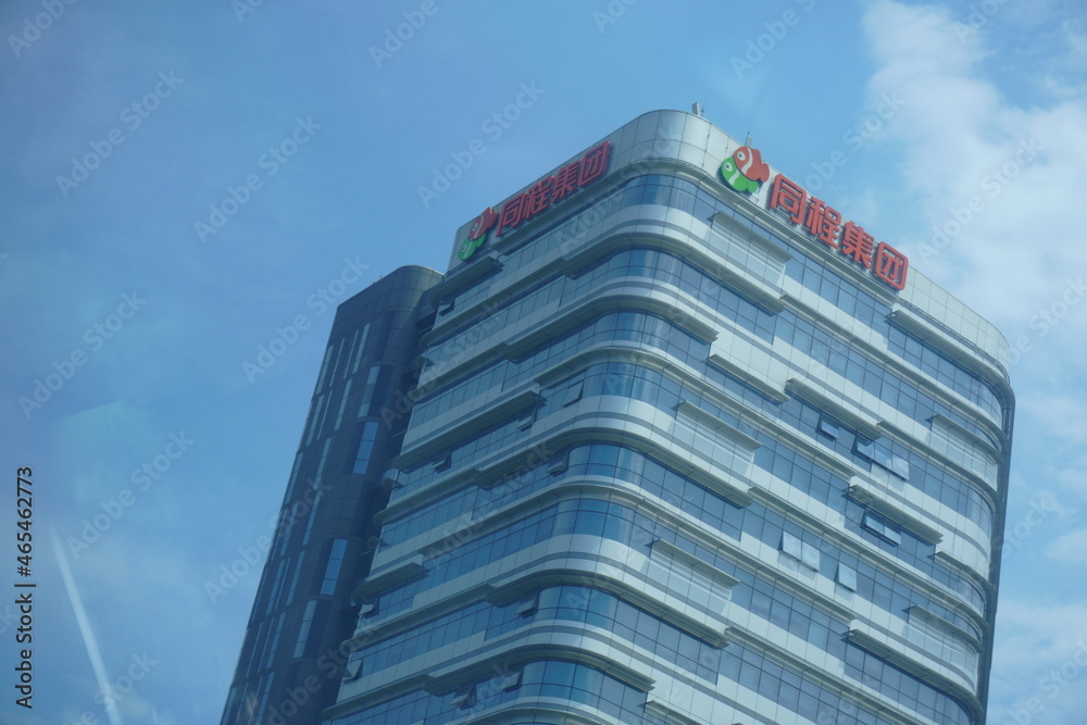 Suzhou, China - May 15, 2021: Tong Cheng Headquarters in Suzhou, photo ...