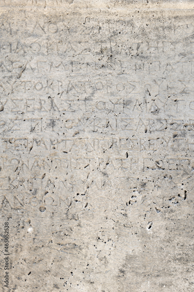 Ancient Greek inscriptions on stone in archeological ruin in ancient ...