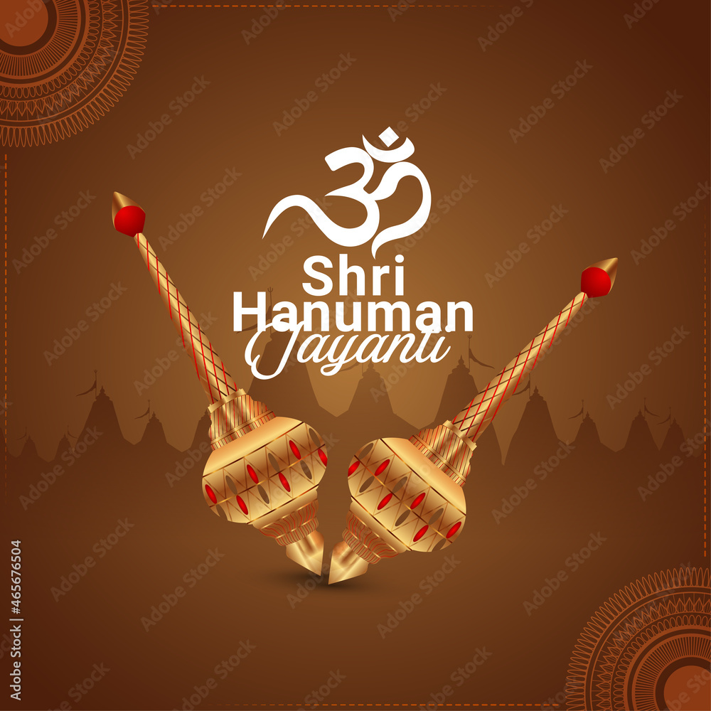 Lord hanuman weapon for happy hanuman jayanti Stock Vector | Adobe Stock