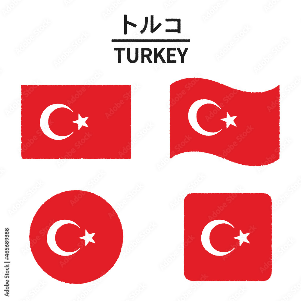トルコの国旗のイラスト Stock イラスト | Adobe Stock