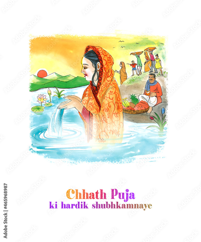 Chhath Puja festival drawing background. traditional Indian Women doing ...