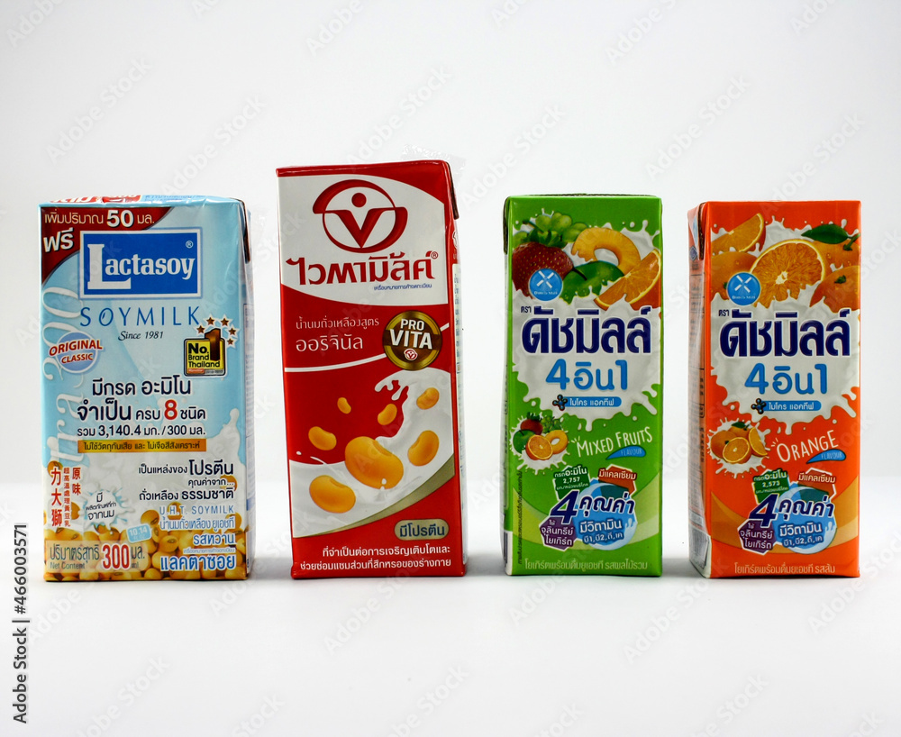 Bangkok,Thailand - April 08 ,2018 : Ready to drink milk Thai Brand ...
