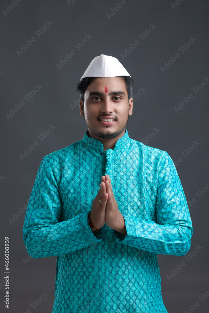 Namaste Man