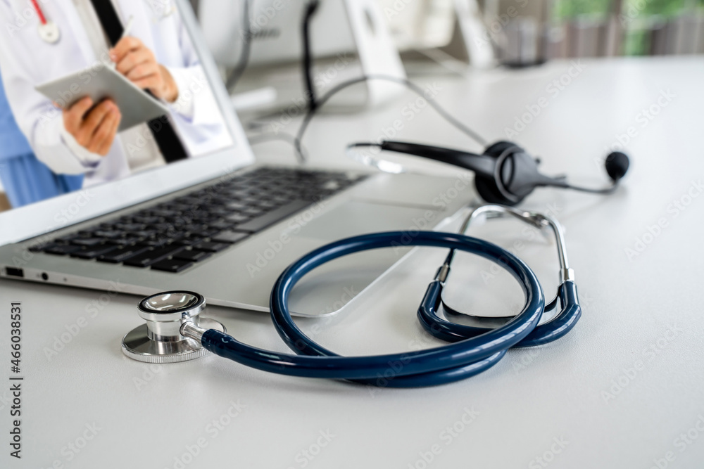 Telemedicine service online video call for doctor to actively chat with ...